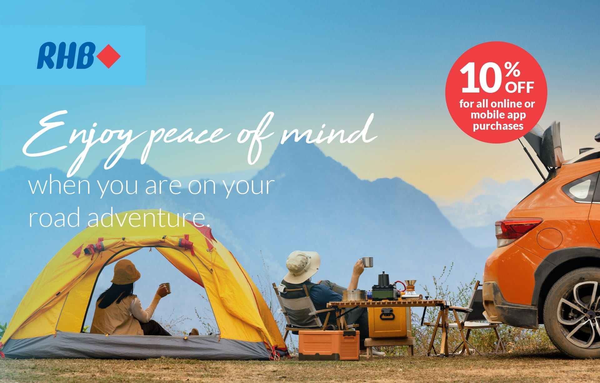 RHB Private Car Insurance